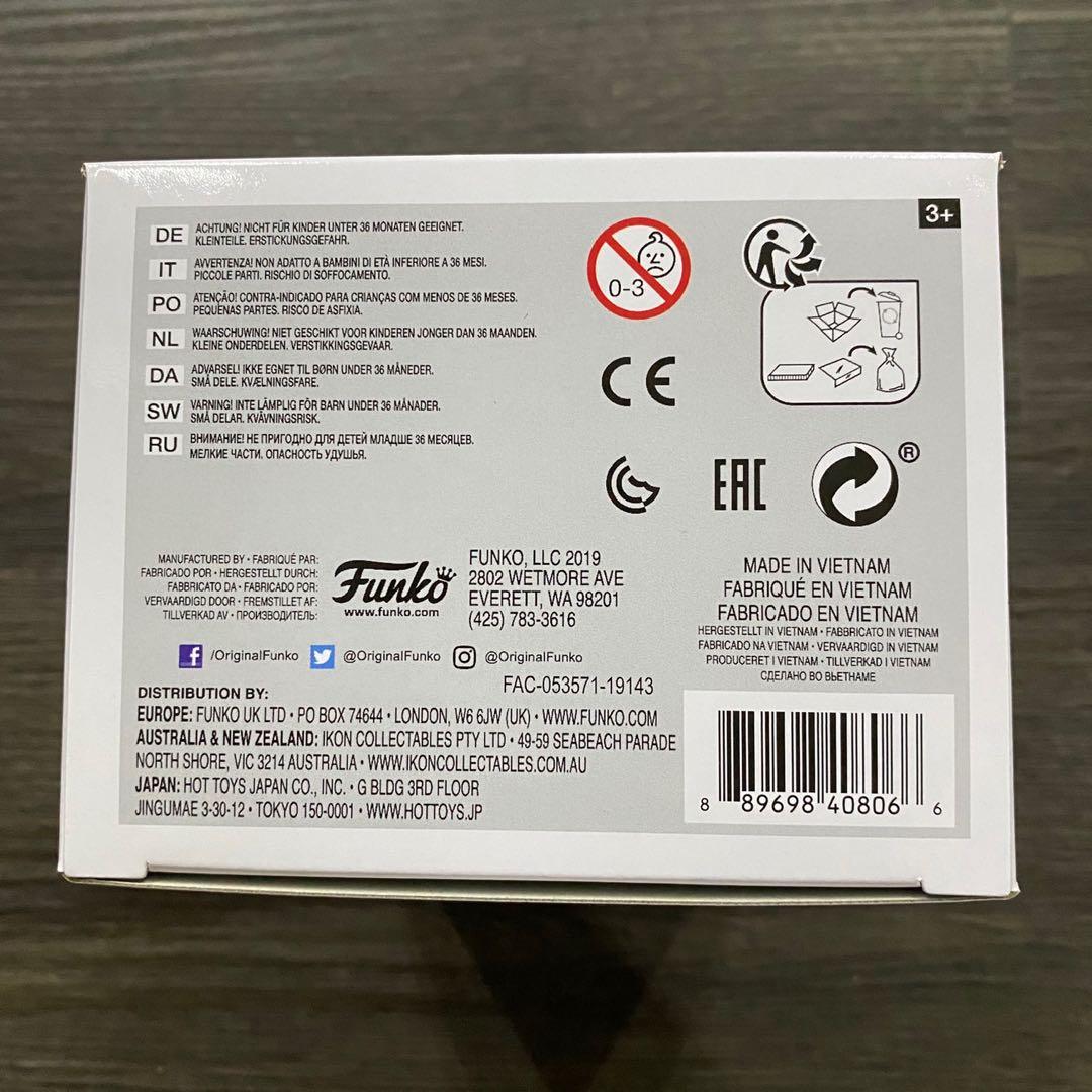 Funko Pop #485: Spider-Man Far From Home - Spider-Man (Borrowed Jersey ...