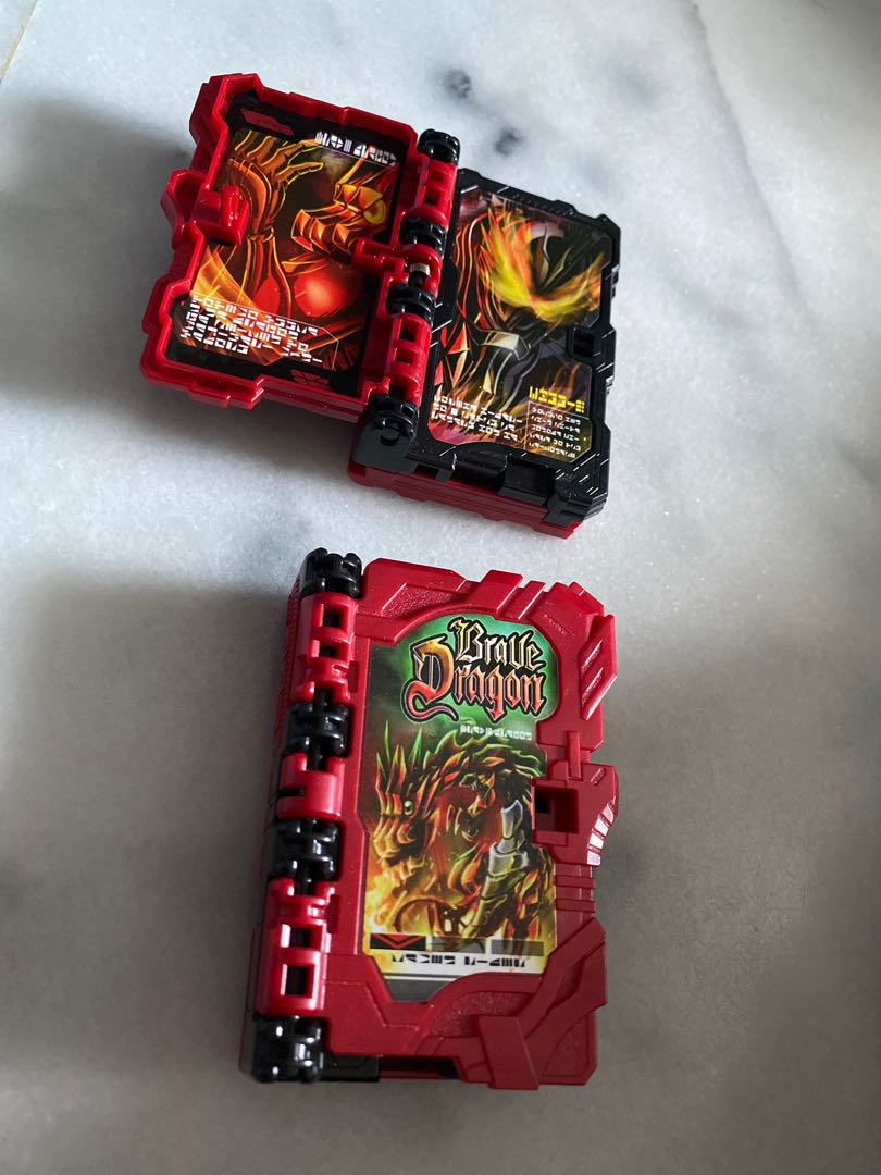 Kamen Rider Saber SG Brave Dragon Wonder Ride Book, Toys & Games ...