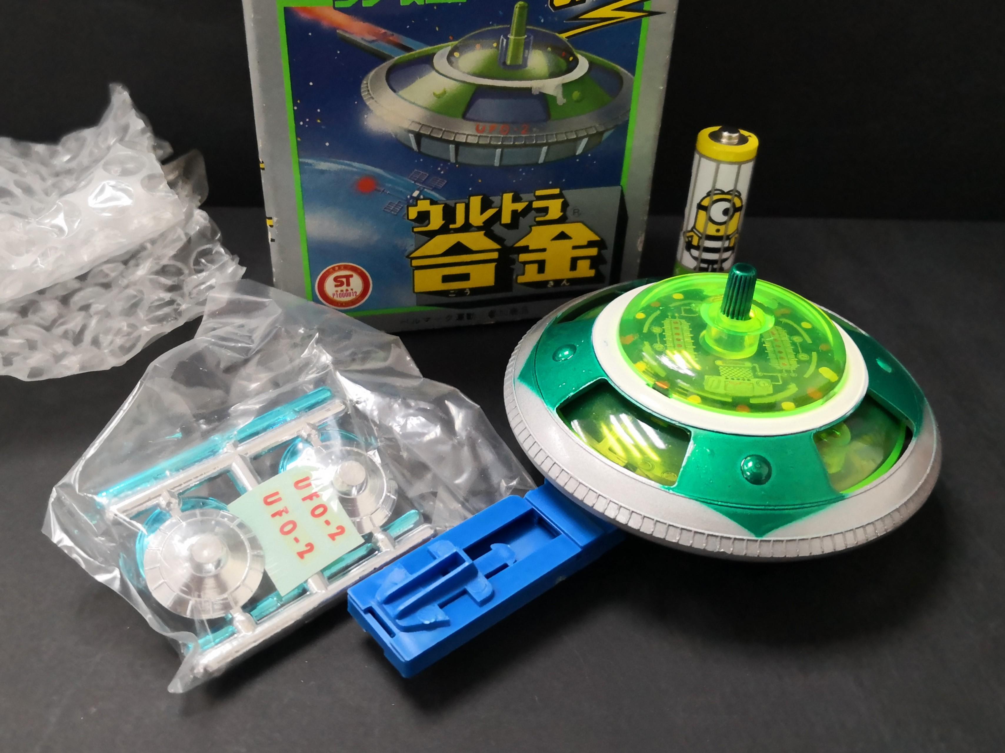 NAKAJIMA 中嶋製作所 UFO 円盤2號 懷舊合金 Made in Japan 日本製造 not POPY, 興趣及遊戲, 玩具 & 遊戲類 - Carousell