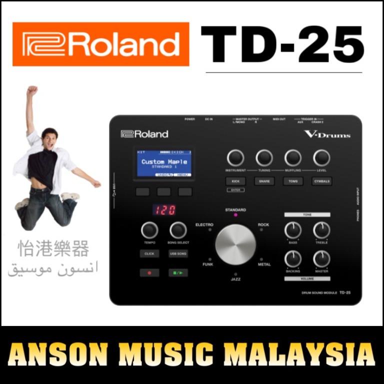 Roland TD-25 Drum Sound Module (TD25), Hobbies & Toys, Music & Media ...