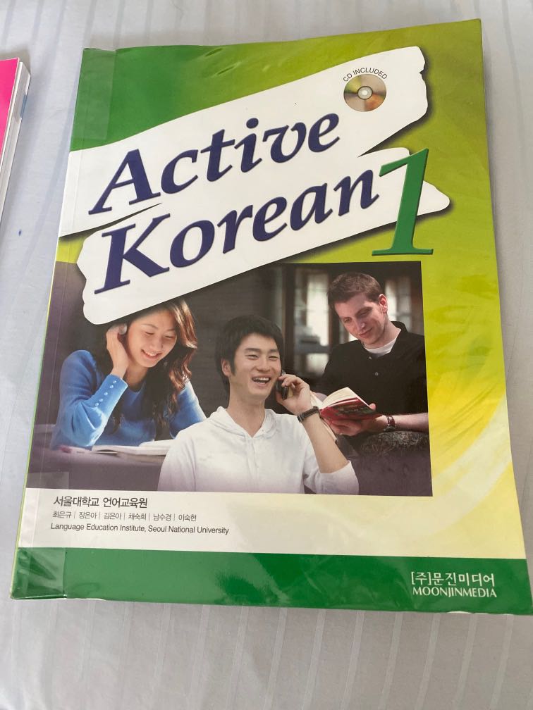 Active korean 1 / 2 / 3 Textbook, Hobbies & Toys, Books & Magazines ...
