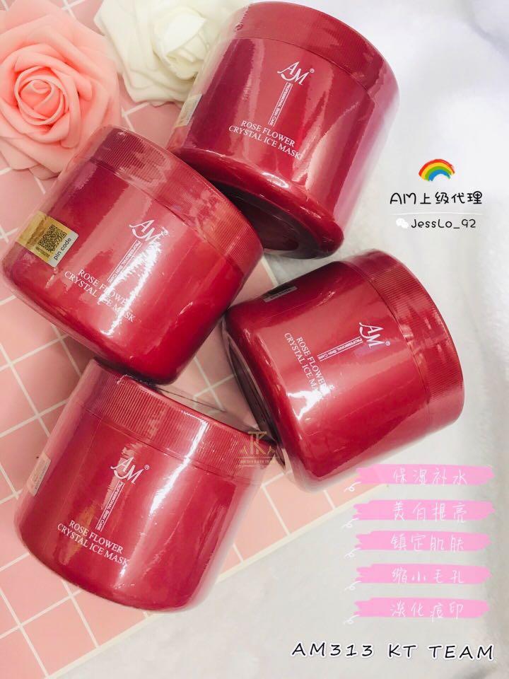 AM Rose Mask (buy 3 FREE 1), Health & Beauty, Face & Skin Care on Carousell