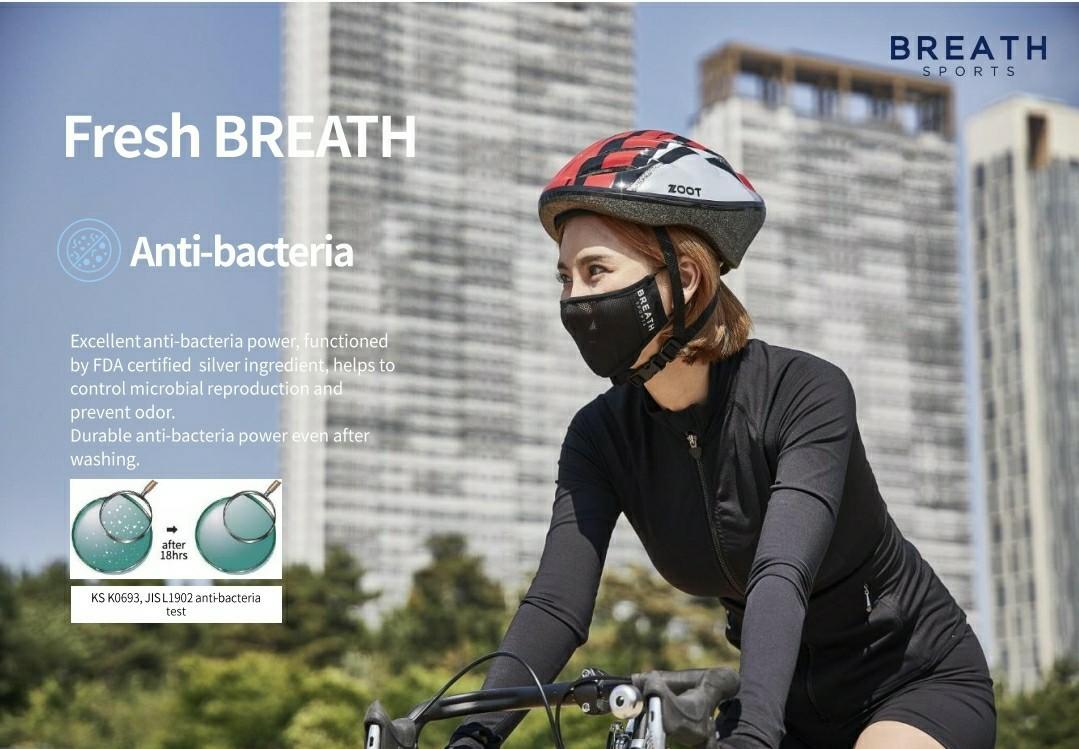 Breath Sports Mask (white), Health & Nutrition, Face Masks & Face ...