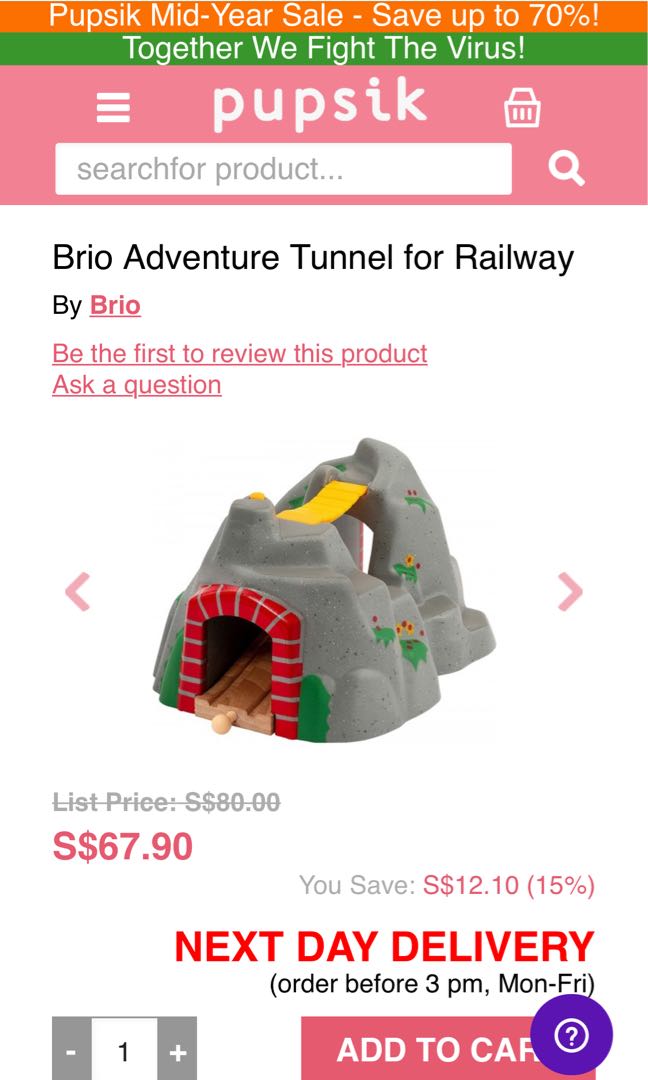 BRIO 33481 adventure tunnel, Hobbies & Toys, Toys & Games on Carousell