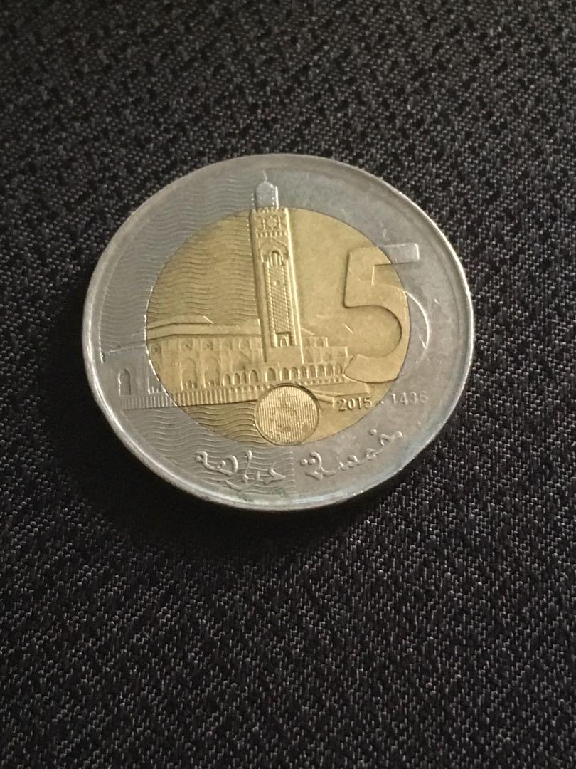 Foreign Coins, 2015-1436 Morocco 5 Dirhams, Bimetallic Nordic Gold ...