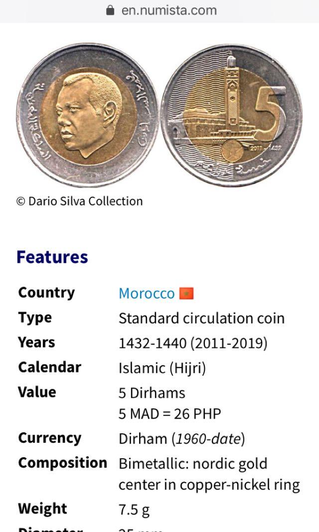 Foreign Coins, 2015-1436 Morocco 5 Dirhams, Bimetallic Nordic Gold ...