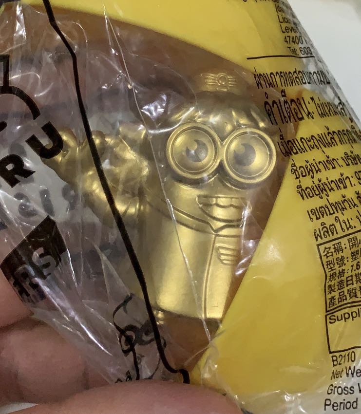 golden gold minions - the rise of gru (mcdonald happy meal), Hobbies ...