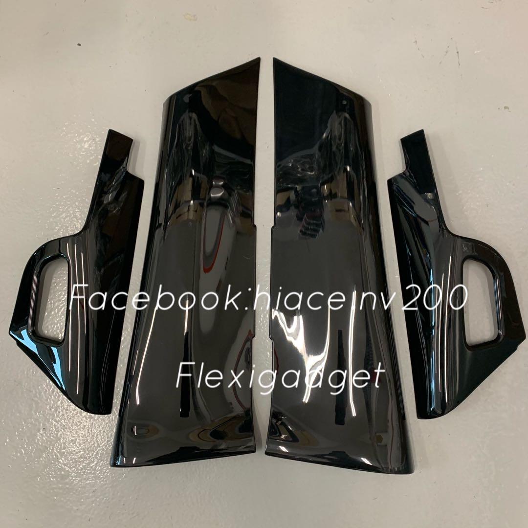 Hiace Door Panel Cover / Hiace Panel Board Covers / Hiace Accessories ...