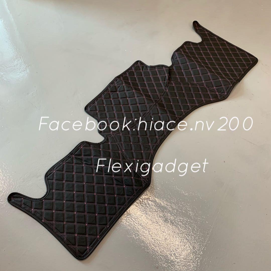 Hiace Front Engine Mat / Toyota Hiace Accessories / Hiace Engine Cover ...