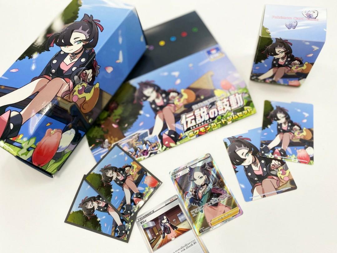 Limited Edition Pokemon TCG Card Japan Pokemon Center Exclusive S3a ...