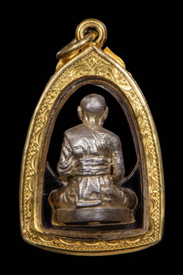 LP Tae Roop Lor BE 2519, Hobbies & Toys, Memorabilia & Collectibles ...