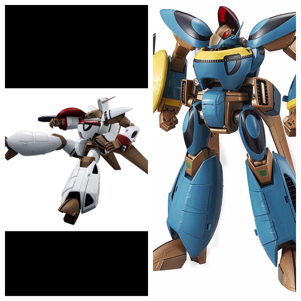 Orguss 1 and 2 I II set of 2 Diecast Megahouse variable action hi spec ...