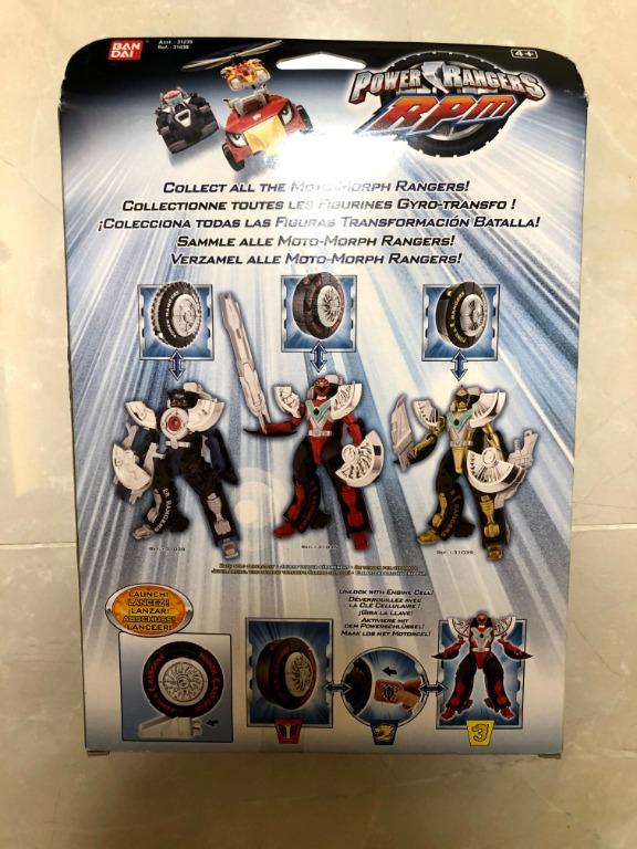 POWER RANGERS R.P.M/MOTO-MORPH ROAD ATTACK ZORD/SILVER RANGER/FIGURE ...