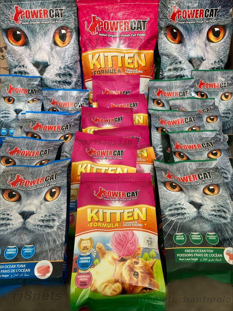Powercat power cat food meowtech litter sand box gertie petto ai crate ...