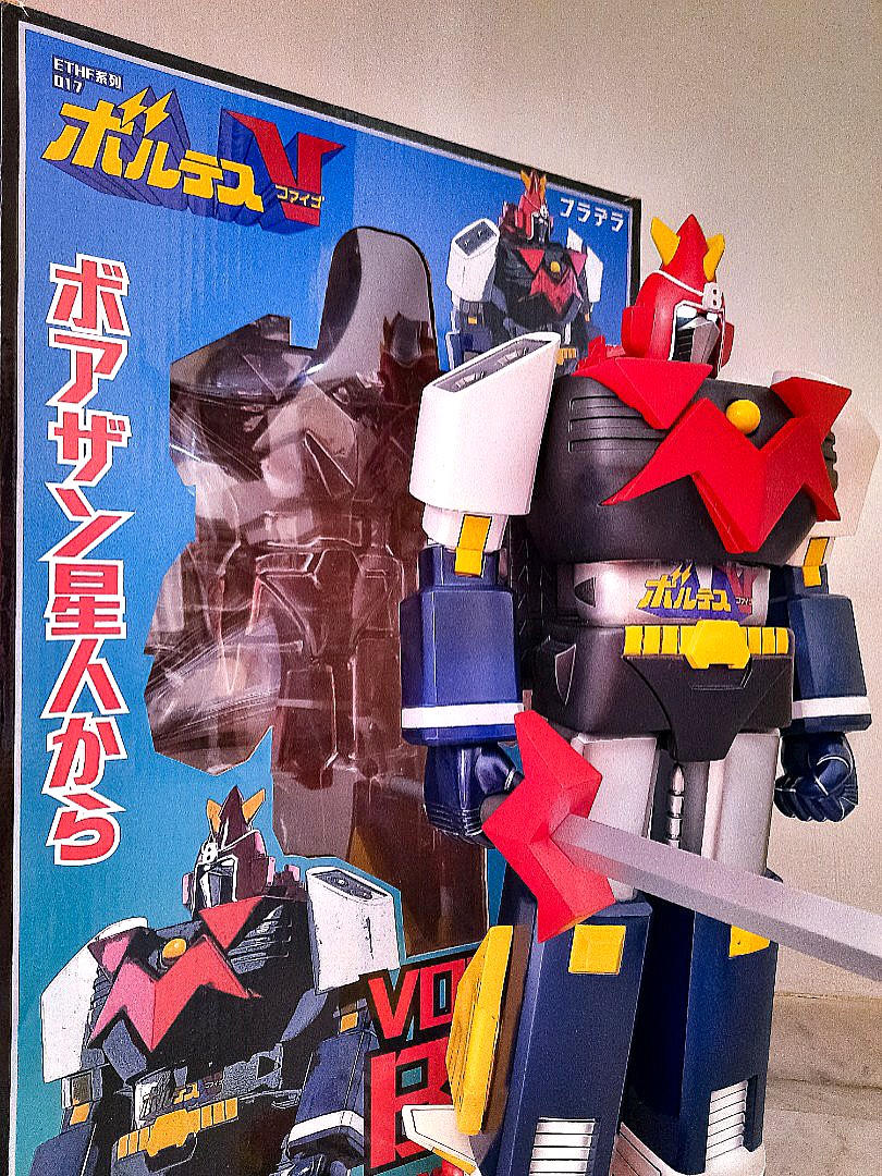 Voltes V 40th Anniversary Taiwan Limited Edition ETHF 017 / Volt-In Box ...