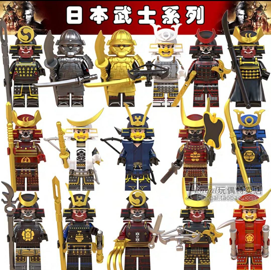 WM 964-970, 999, 2009-2016 Samurai Minifigures (Lego compatible ...