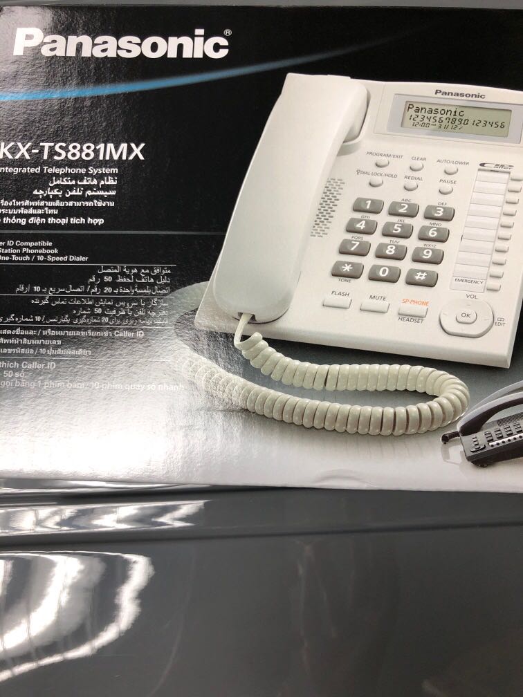 全新 Panasonic KX-TS881MX, 音響器材, 可攜式音響設備 - Carousell