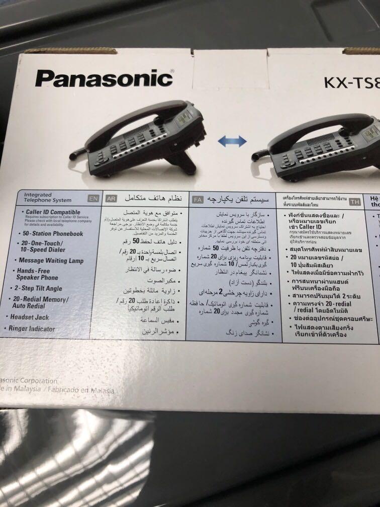 全新 Panasonic KX-TS881MX, 音響器材, 可攜式音響設備 - Carousell