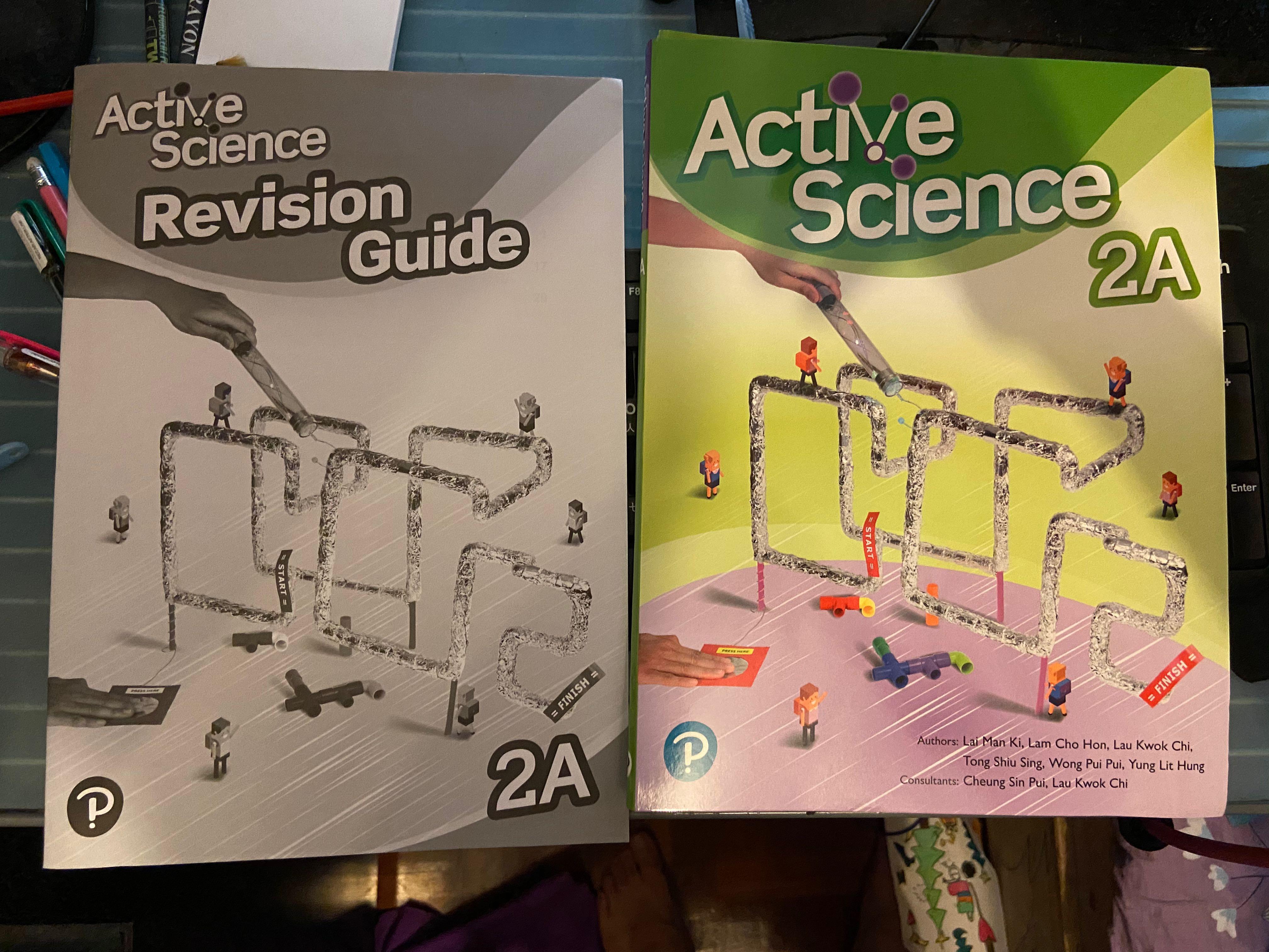 全新套裝active science 2A連重點重溫冊, 興趣及遊戲, 書本 & 文具, 教科書 - Carousell