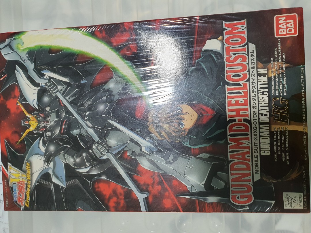 Bandai Gundam still in box, Hobbies & Toys, Toys & Games on Carousell