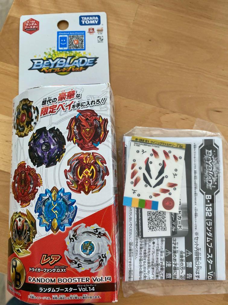 Beyblade winning valkyrie, Hobbies & Toys, Toys & Games on Carousell