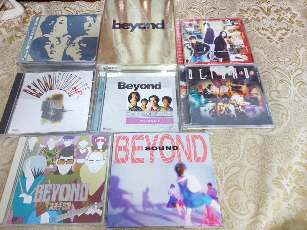 beyond cd dvd 一批 絕版, 音樂樂器 & 配件, CD's, DVD's, & Other Media - Carousell