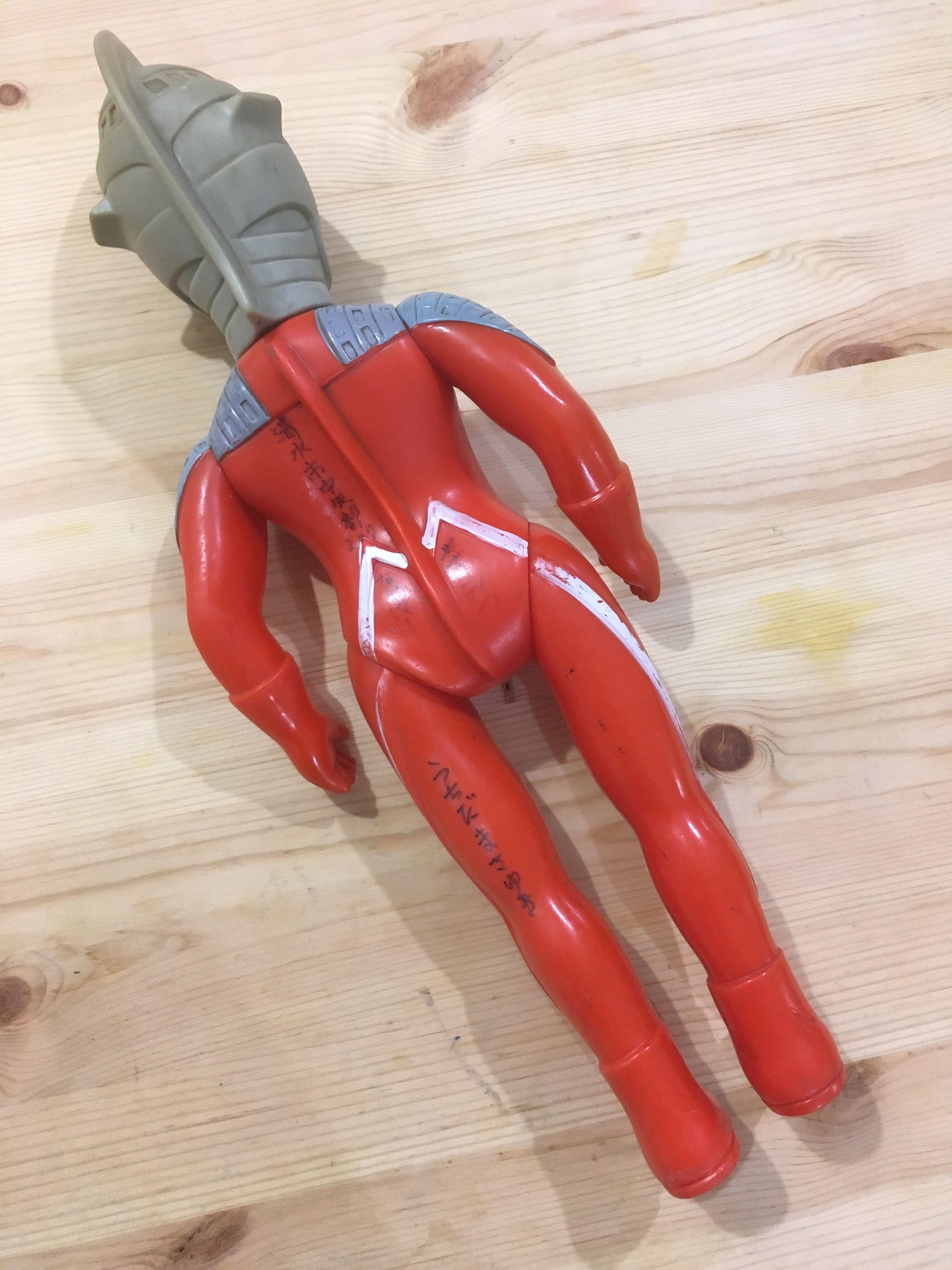 Bullmark Ultra Seven Ultraman 39cm Tall, Hobbies & Toys, Toys & Games ...