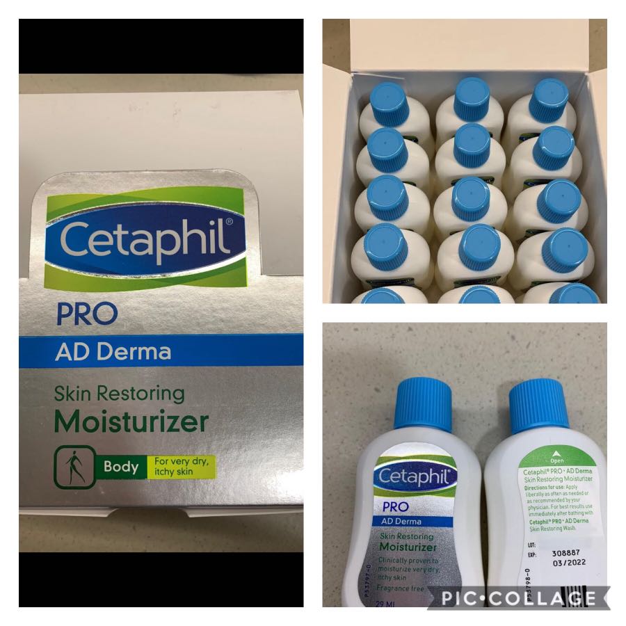 Cetaphil Pro AD derma Skin Restoring Moisturizer sample 29ml x18支, 美容 ...