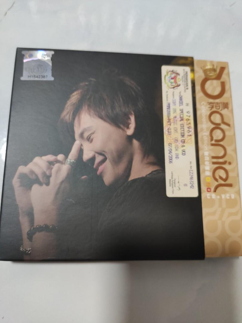 Daniel Lee (Malaysian Idol winner) CD, Hobbies & Toys, Music & Media ...