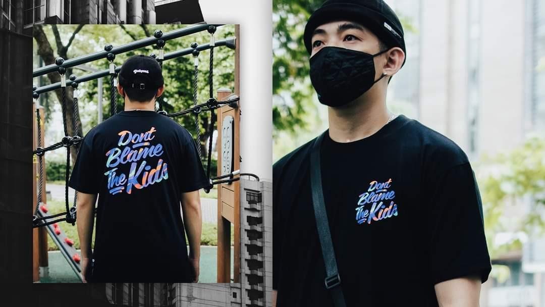 DBTK Script Nova Tee Limited released, Men's Fashion, Tops & Sets ...