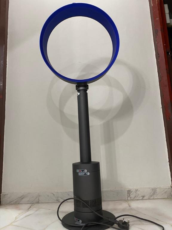 DYSON AM08 (IRON/BLUE) 17.8IN PEDESTAL FAN, Furniture & Home Living ...