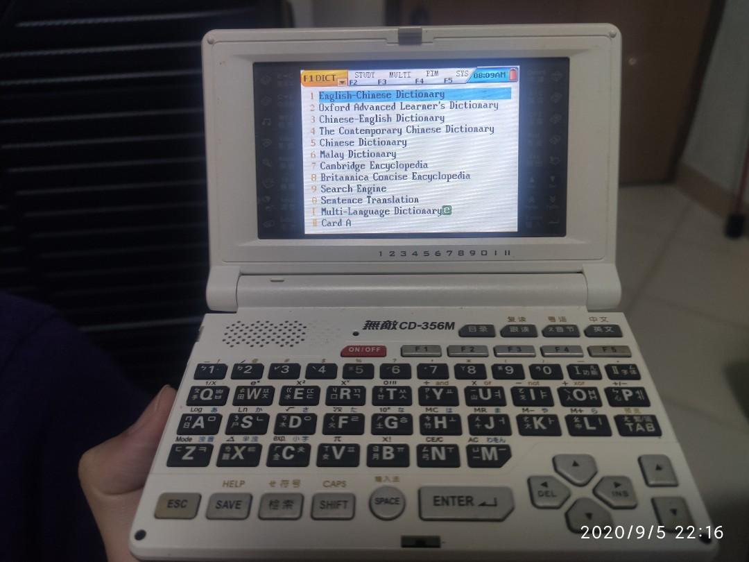 Electronic Dictionary besta, Mobile Phones & Gadgets, E-Readers on ...