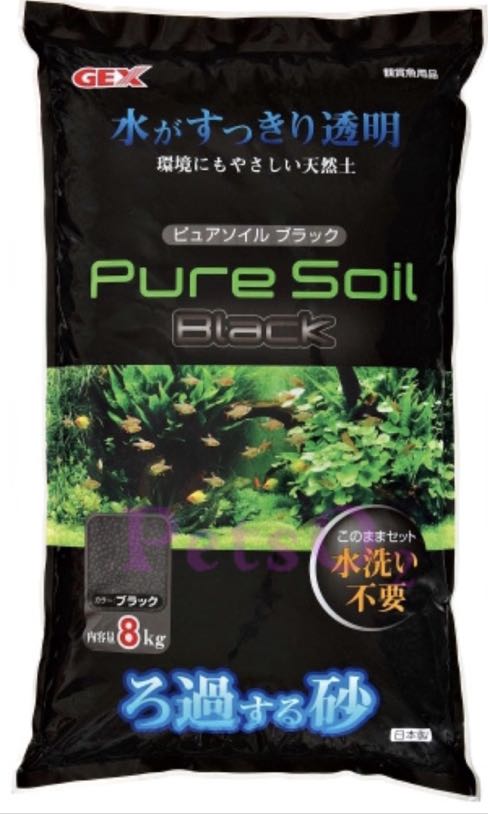 GEX black aquasoil *used* 8.2Kg, Pet Supplies, Homes & Other Pet Accessories on Carousell