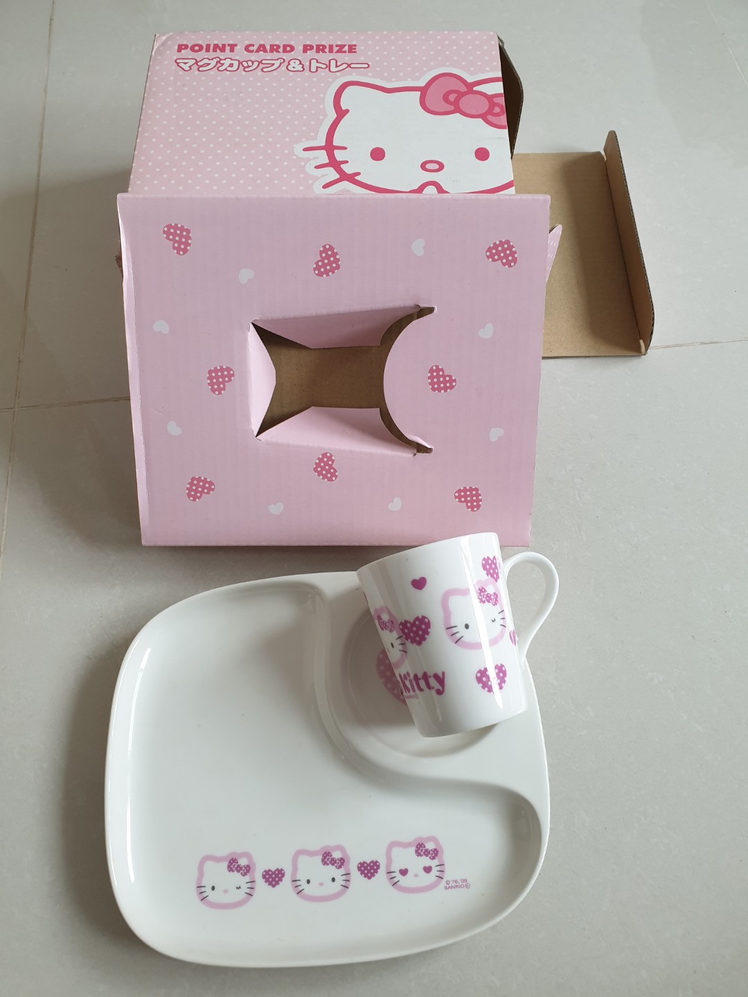 Hello Kitty Plate & Mug SET, Furniture & Home Living, Kitchenware ...