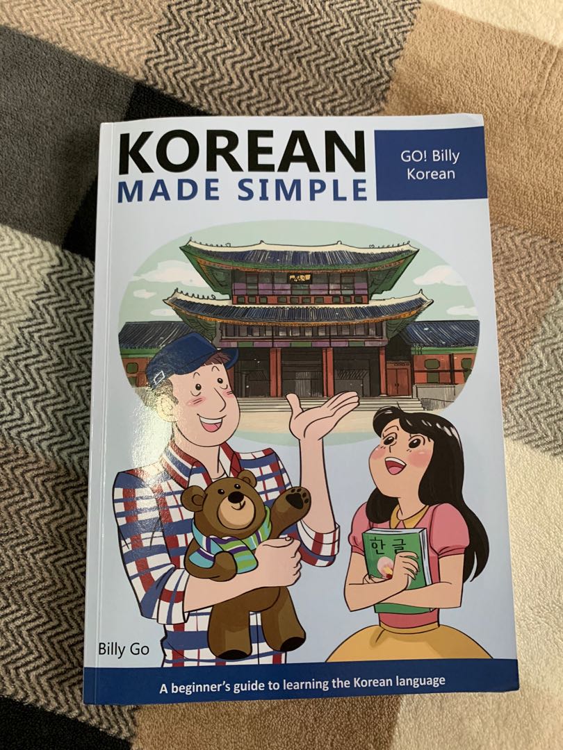 Korean Made Simple with GO! Billy Korean, Computers & Tech, Office ...