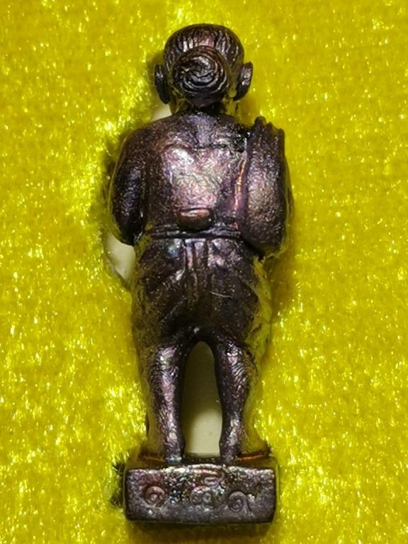 LP Sompong Wealth ChuChok Roop Lor., Hobbies & Toys, Memorabilia ...