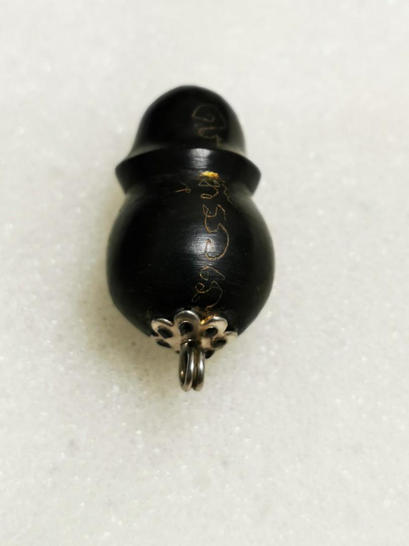 Parakit lp yit wat nong jok, Hobbies & Toys, Memorabilia & Collectibles ...