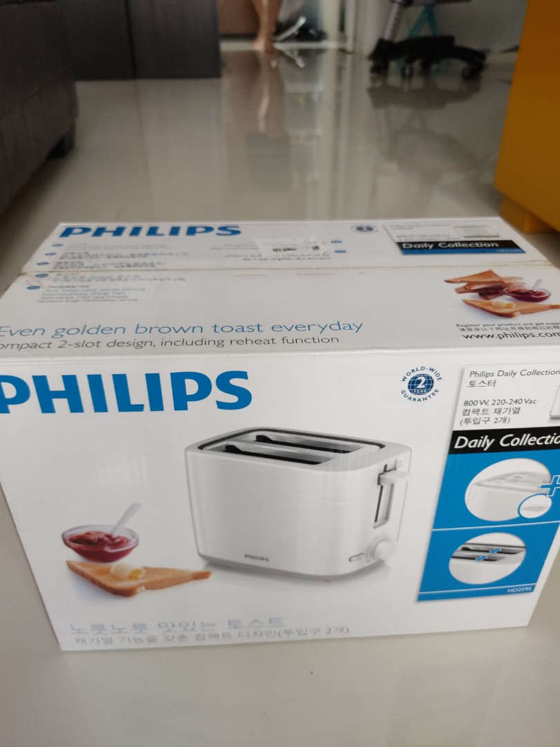 Philips Toaster, TV & Home Appliances, Kitchen Appliances, Ovens ...