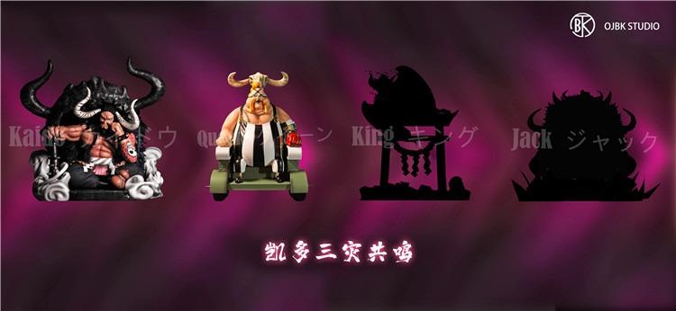 [PRE-ORDER]ONE PIECE: QUEEN - BEAST PIRATES FIGURE STATUE, Hobbies ...