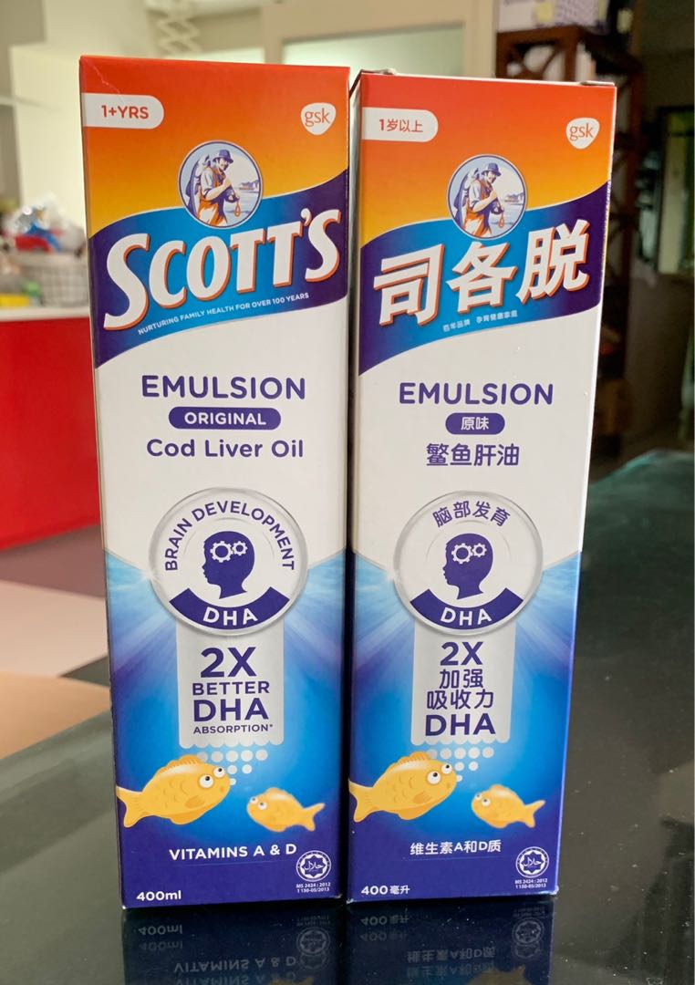 Scott’s Emulsion Cod Liver Oil - Original, Babies & Kids, Nursing ...