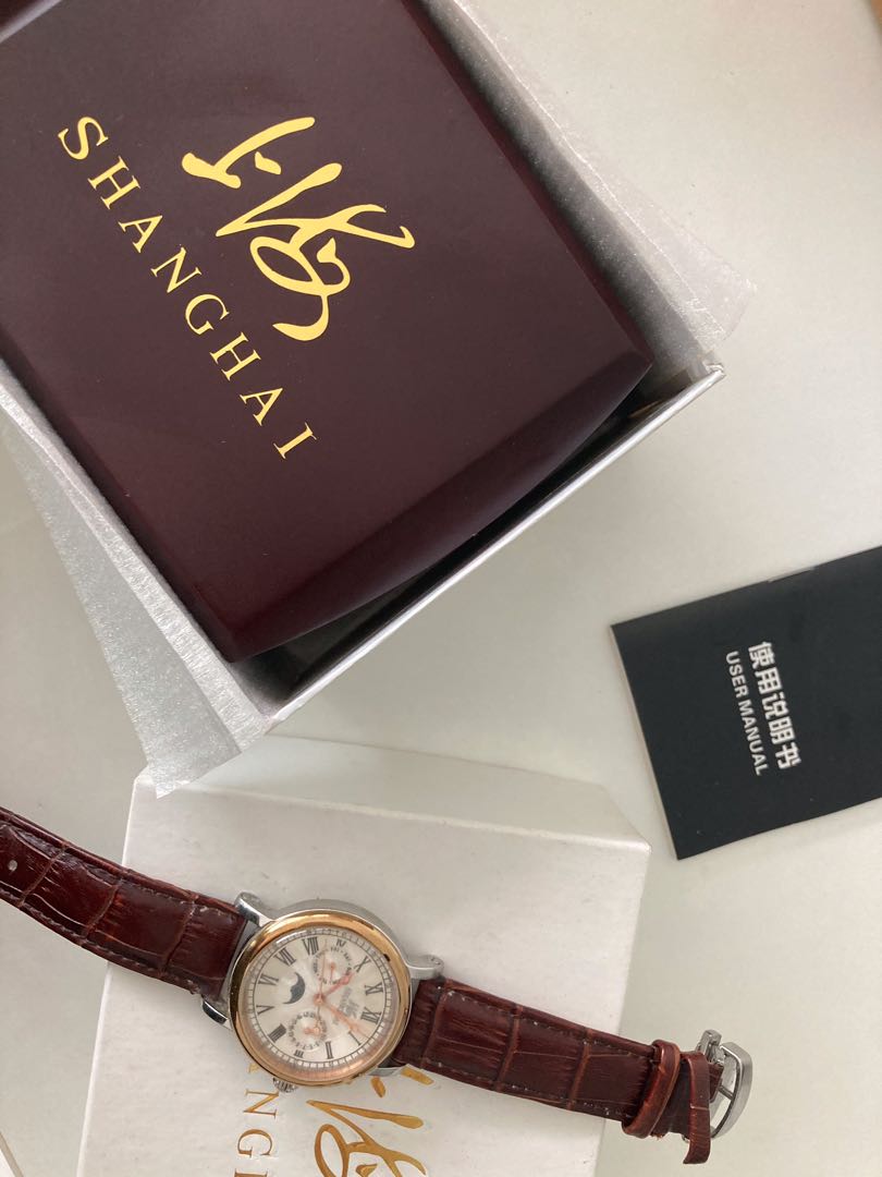 Shanghai (Automatic) Moon-phase Calender Watch, Luxury, Watches on ...