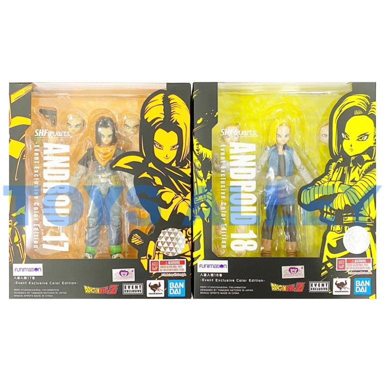 S.H.Figuarts SHF Dragonball Z Android 17 & Android 18 - Event Exclusive ...