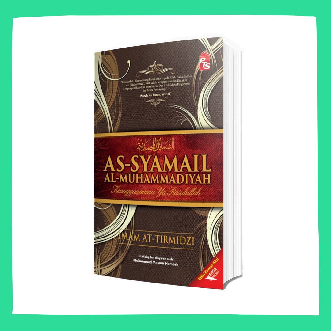 Syamail Muhammadiyah (Imam At Tirmidzi) BEST SELLER! Hard Cover Edition ...