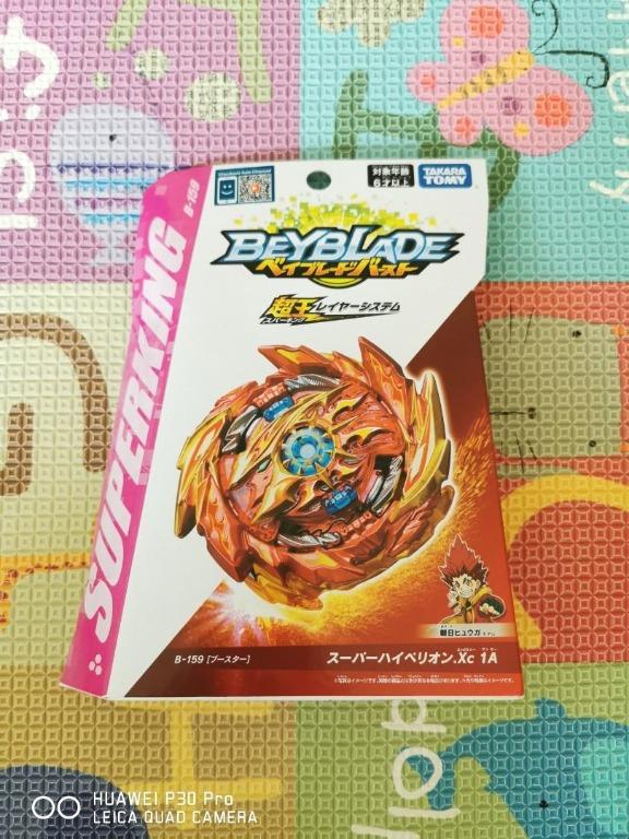 Takara Tomy Beyblade Burst Booster pack sparking superking, Hobbies ...