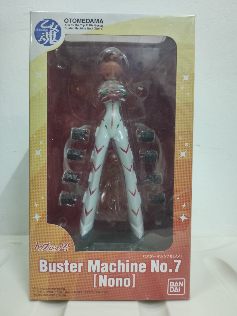 全新未開 Bandai 乙女魂 Buster Machine No. 7 Nono PVC Figure 原裝正版, 玩具 & 遊戲類, 玩具 ...