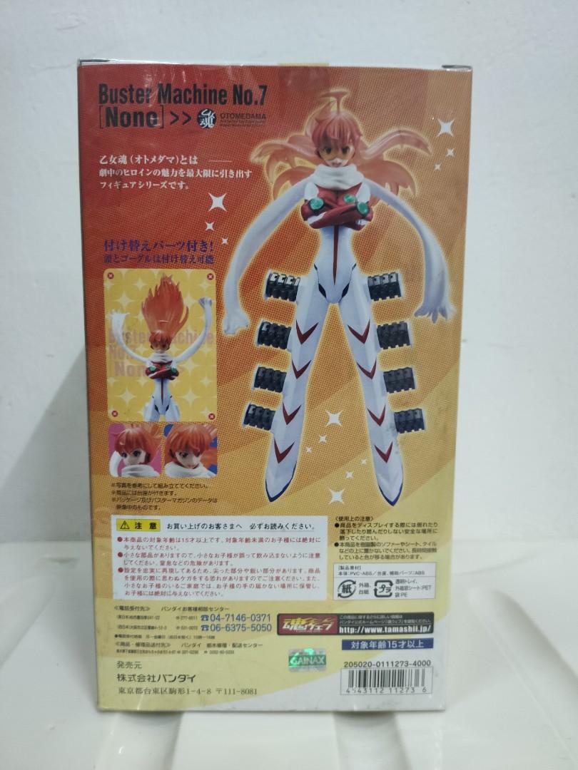 全新未開 Bandai 乙女魂 Buster Machine No. 7 Nono PVC Figure 原裝正版, 玩具 & 遊戲類, 玩具 ...