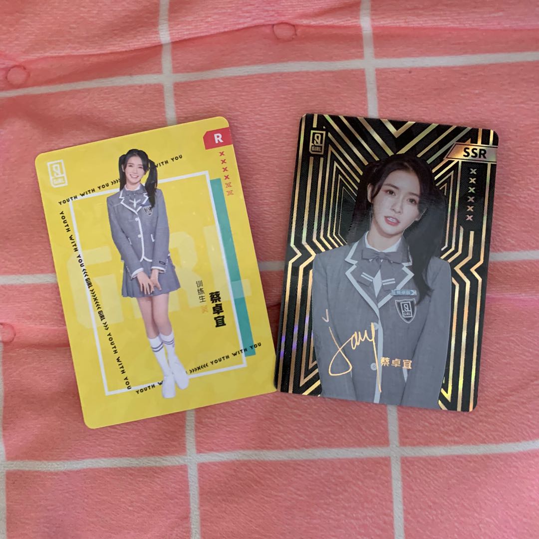 cai zhuoyi joey chua qcyn2 cards, Hobbies & Toys, Memorabilia & Collectibles, Fan Merchandise on ...