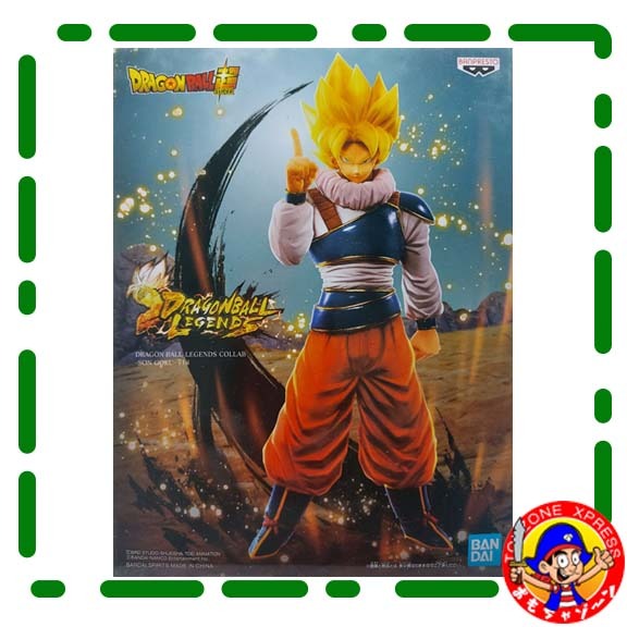 Dragon Ball Legends Collab Son Goku, Hobbies & Toys, Toys & Games on ...