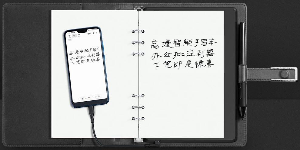 Gaomon M5 Drawing Tablet Smart Pad, Computers & Tech, Parts ...