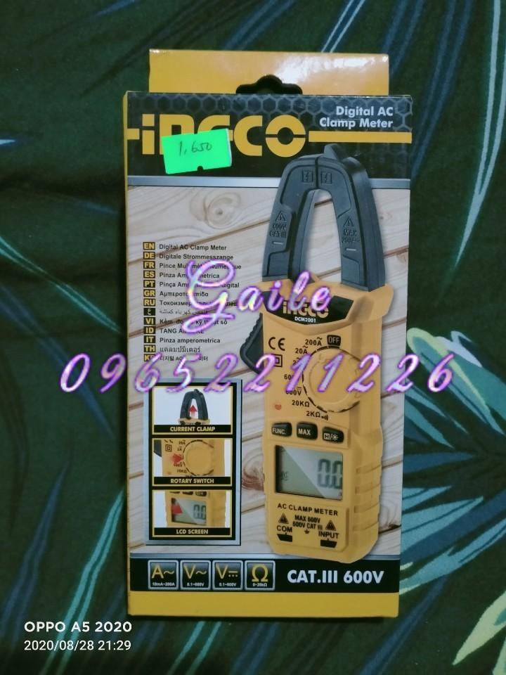 INGCO Digital AC Clamp Meter - DCM2001, Commercial & Industrial ...
